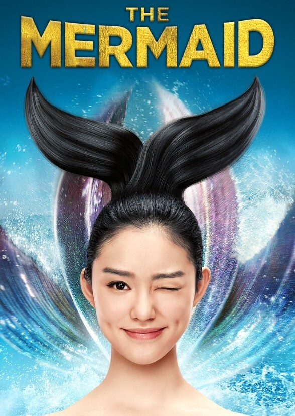 My Siren Crush Fan Casting on myCast