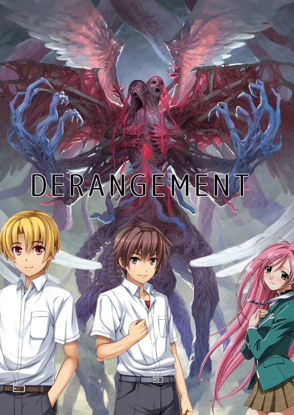 MyCast: Derangement Fan Casting on myCast