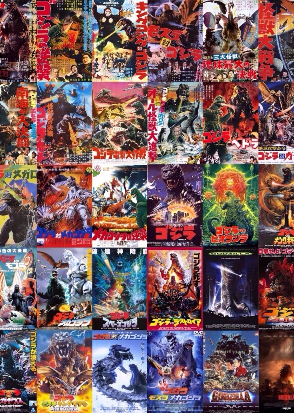 MyCast Users' Favorite Godzilla Movies Fan Casting on myCast