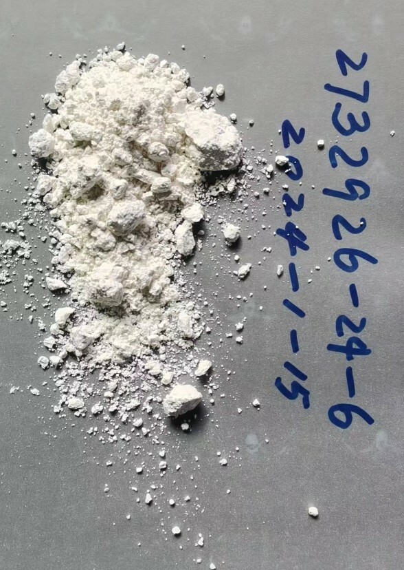 N-Desethyl Isotonitazene CAS.2732926-24-6 Fan Casting on myCast