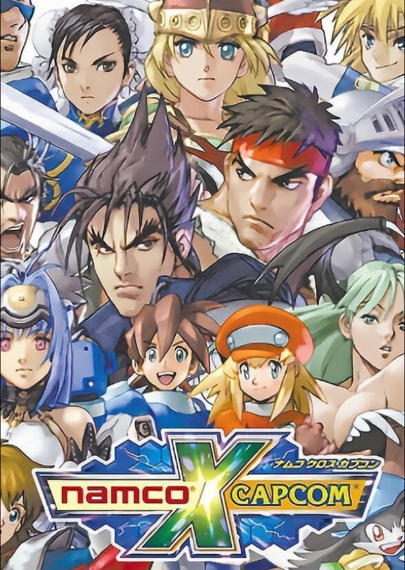 Namco X Capcom