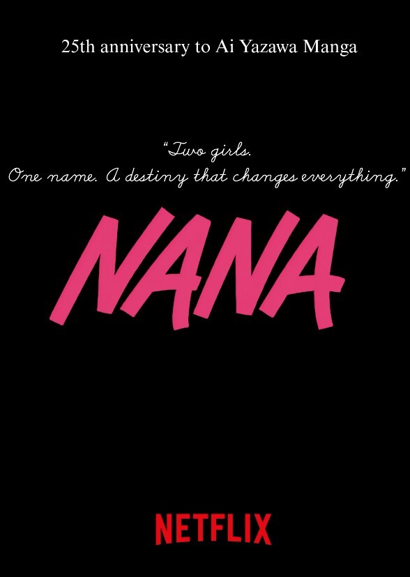 Nana Fan Casting on myCast
