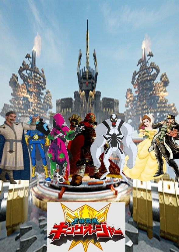 Neo Ohsama Sentai Kingohger Fan Casting on myCast