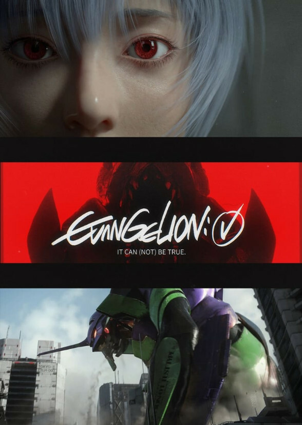 Fan Casting Lilly and Lana Wachowski as Writer of Neon Genesis Evangelion (Weta Workshop Edition ...