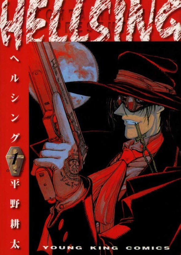 Find an Actor to Play Professor Abraham Van Hellsing in Netflix ...