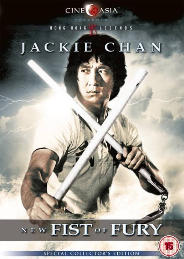 New Fist Of Fury. Fan Casting on myCast