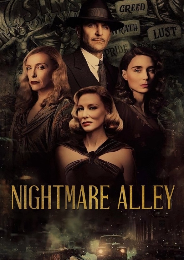 Dr. Lilith Ritter Fan Casting for Nightmare Alley (1970s) | myCast ...