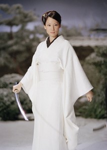 Crystal Rao Fan Casting