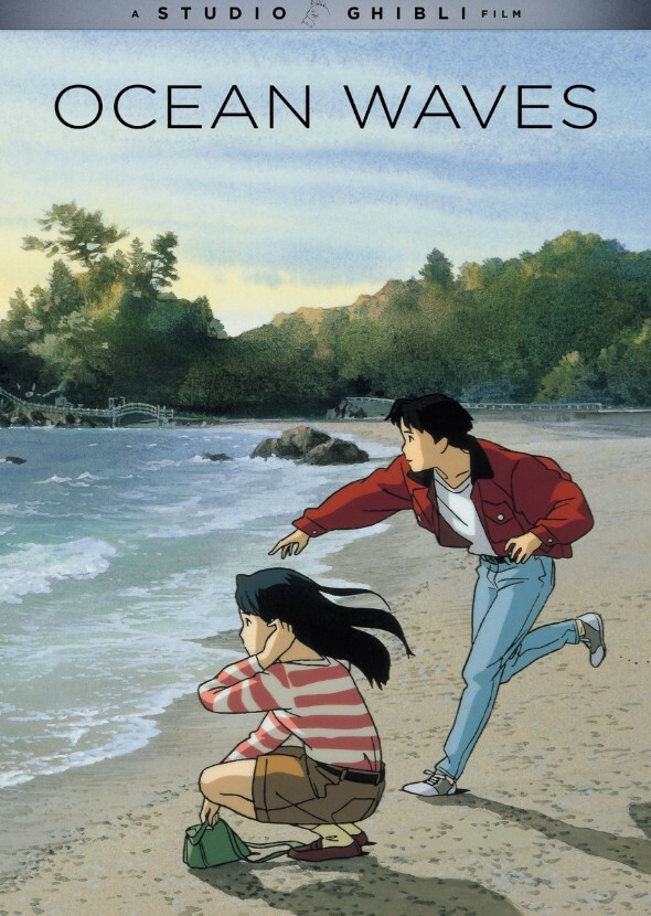 Ocean Waves (English Dub) Fan Casting on myCast