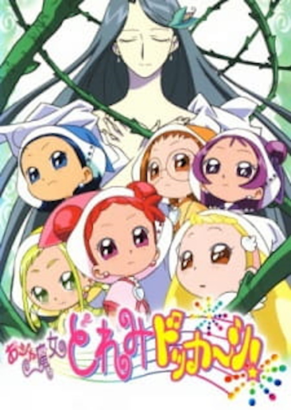 Ojamajo Doremi Dokkan! (English Dub) Fan Casting on myCast