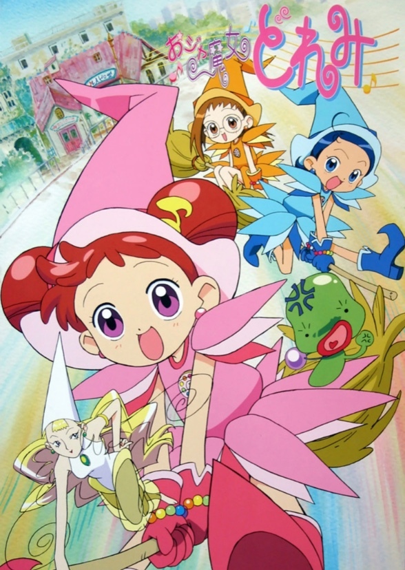 Ojamajo Doremi - English Casting (Season 1) Fan Casting on myCast