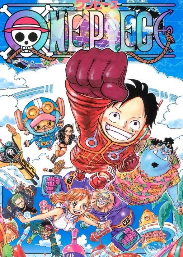 One Piece Fan Casting on myCast