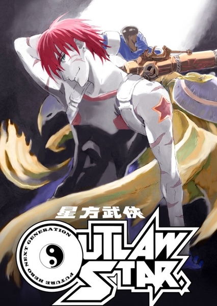 The Mid Masses: The Show Fan Casting on myCast