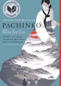 Fan Casting Kim Soo-hyun as Baek Isak in Pachinko on myCast