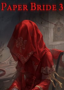 Shen Baoping Fan Casting