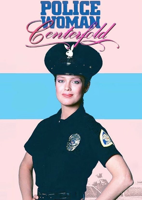 Party Trooper Fan Casting on myCast