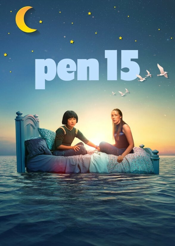 PEN15 (1989-1991) Fan Casting on myCast