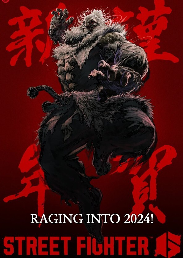 People Who Should Or Never Ever Take Part In The Street Fighter 2026