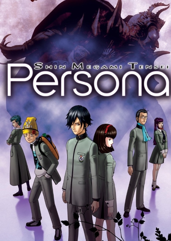 Persona 1 Fan Casting on myCast