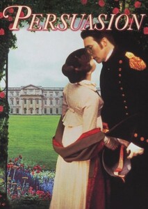 The Towering Inferno (w/Aardman Characters) Fan Casting on myCast