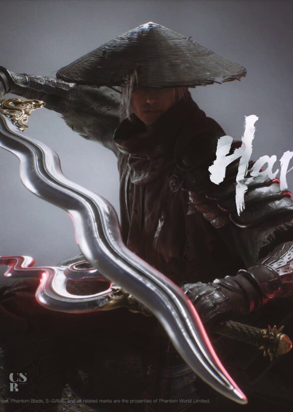 Zuo Shang Fan Casting for Phantom Blade Zero | myCast - Fan Casting ...