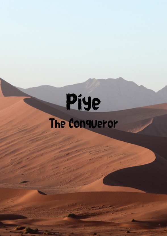 Piye Fan Casting on myCast