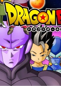 Walter Hahn Fan Casting