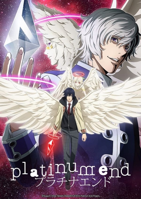 Fan Casting Wataru Hyuga as Kanade Uryu in Platinum End on myCast