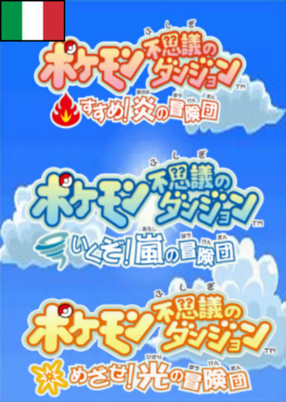 Fan Casting Monica Bertolotti as Magcargo in PMD Special Episode: You ...