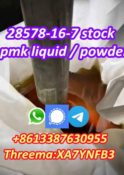 Wanna Play? Fan Casting on myCast