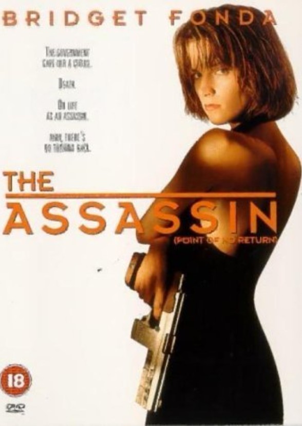 Fan Casting Kim Basinger as Amanda in Point of No Return on myCast