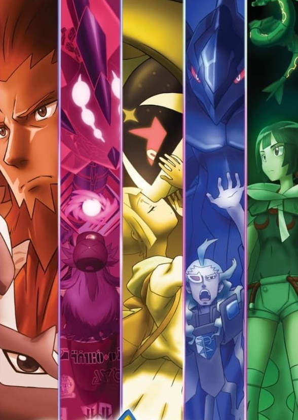 Pokemon 2: Fan Casting on myCast