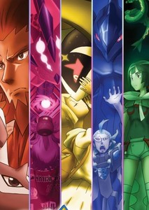 Pilot (Nicky, Ricky, Dicky & Dawn) on myCast - Fan Casting Your ...