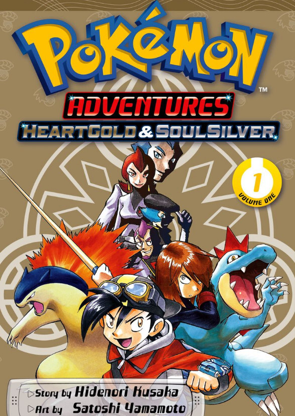 Ariana's Gloom (Japanese) Fan Casting for Pokemon Adventures: The ...