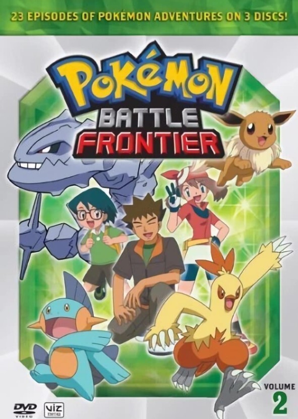 Find an Actor to Play King of Pokélantis in Pokémon: Battle Frontier ...