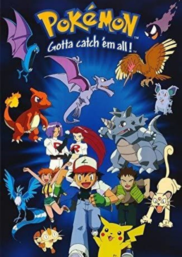 Pokémon Fan Casting on myCast