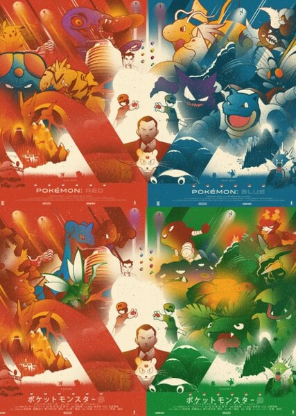 Pokemon Generation 1 Fan Casting on myCast