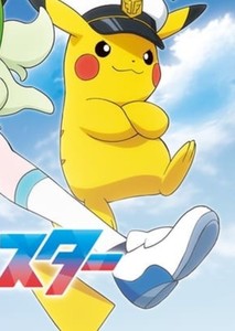 The Sensational Spider-Man Fan Casting on myCast