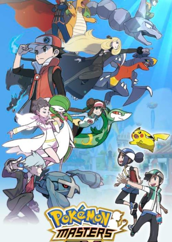 Pokémon: Masters Fan Casting on myCast