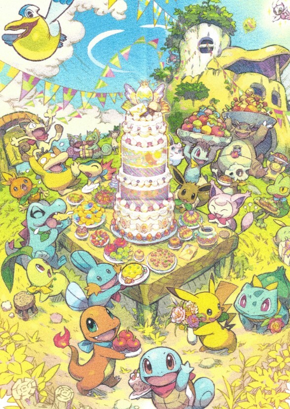 Umbreon (English Dub) Fan Casting for Pokémon Mystery Dungeon: Here is ...