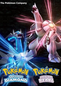 Mighty Mom and Dyno Dad on myCast - Fan Casting Your Favorite Stories