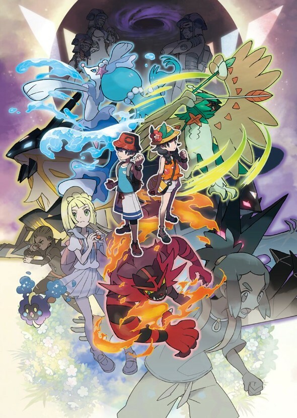 Pokemon Sun and Moon Generation 7 Fan Casting on myCast