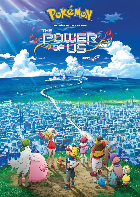 Pokémon: Zygrade and the Power of Us Fan Casting on myCast