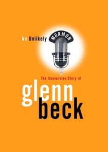 Gregory Jbara Fan Casting