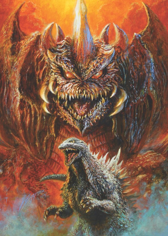 Post-Godzilla II: God vs Devil Fan Casting on myCast