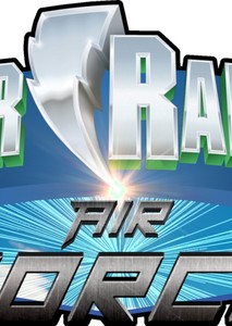 Tanika Anderson Fan Casting