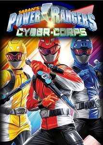 Danny Slavin Fan Casting