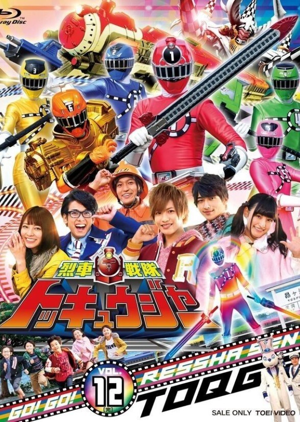 Power rangers dream express Fan Casting on myCast