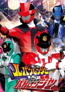 Brazil (1995) Fan Casting on myCast