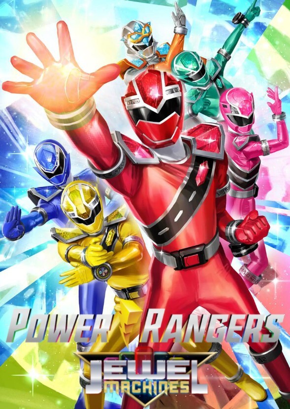 Find an Actor to Play Jewel Machines Titanium Ranger in POWER RANGERS ...